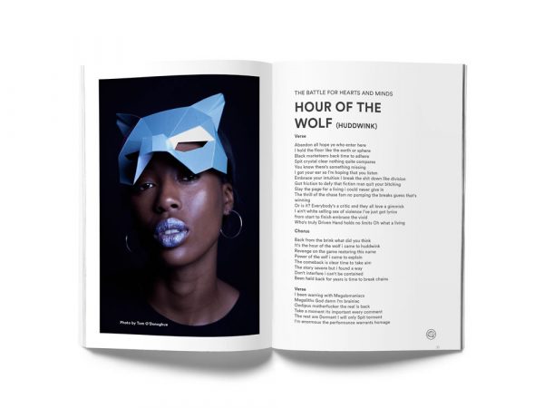 Grab the New TBFHAM Lyric & Visual Booklet while stocks last – Saving Grace